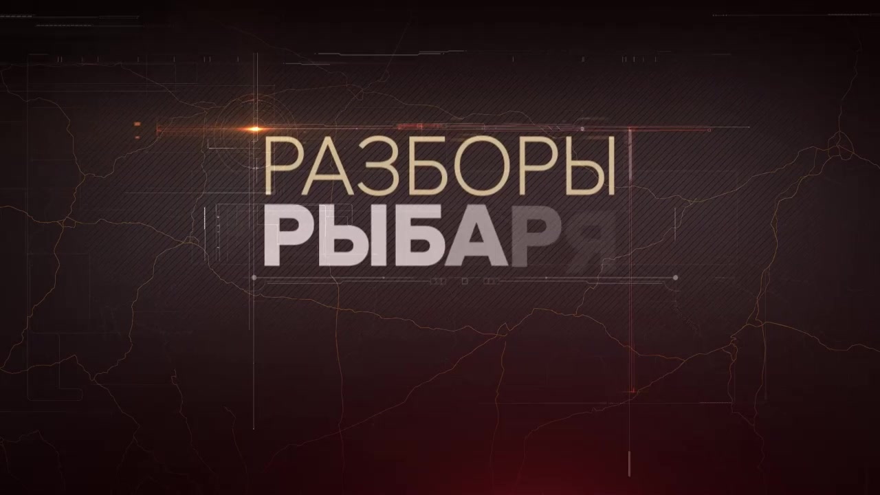 Rybar Live - Foci of Escalation in Africa, April 1-2 - Brighteon.com