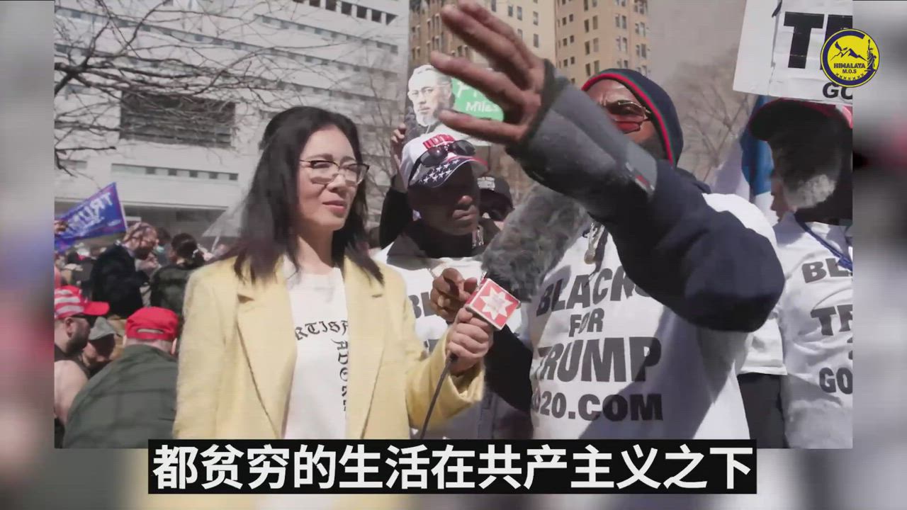 Among the protesters gathered in front of the Southern District Court ...