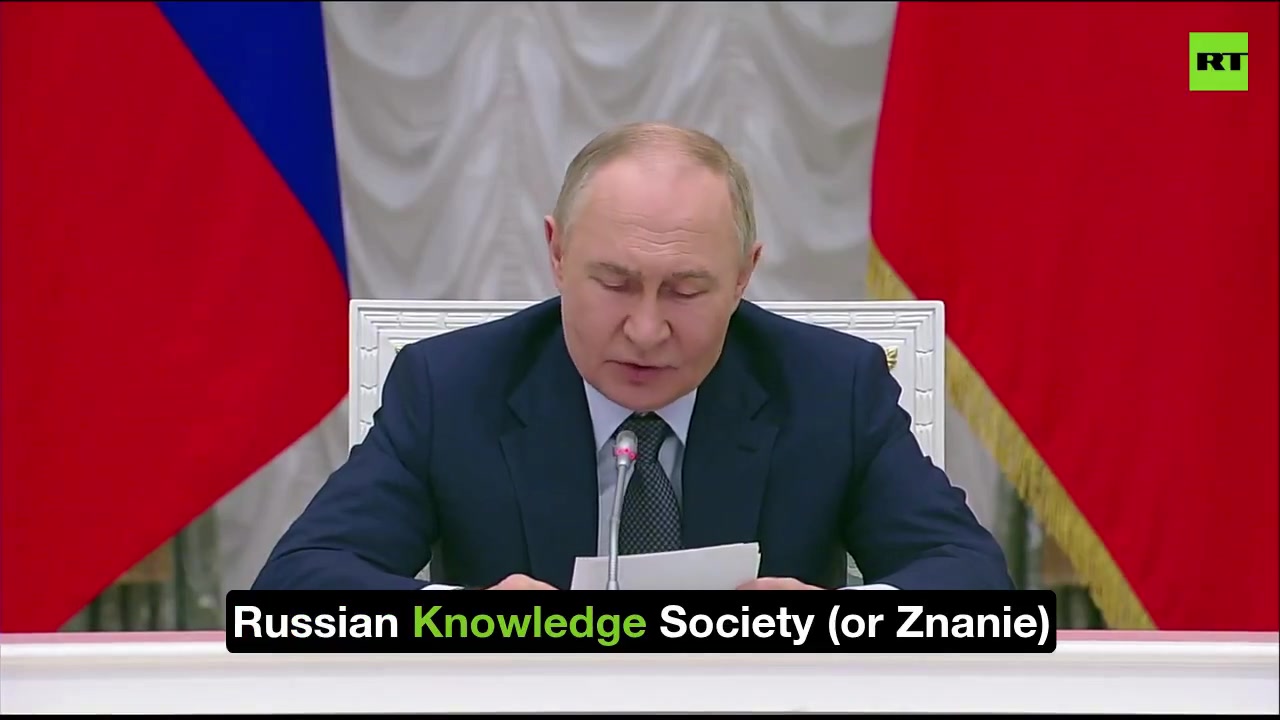 'People see that the Ruling Elites in several countries of the West are ...