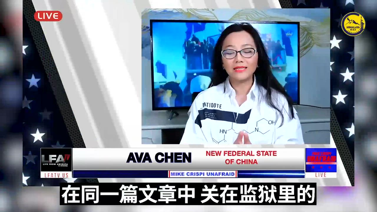 Ava pointed out that prosecutors in the Southern District of New York's ...