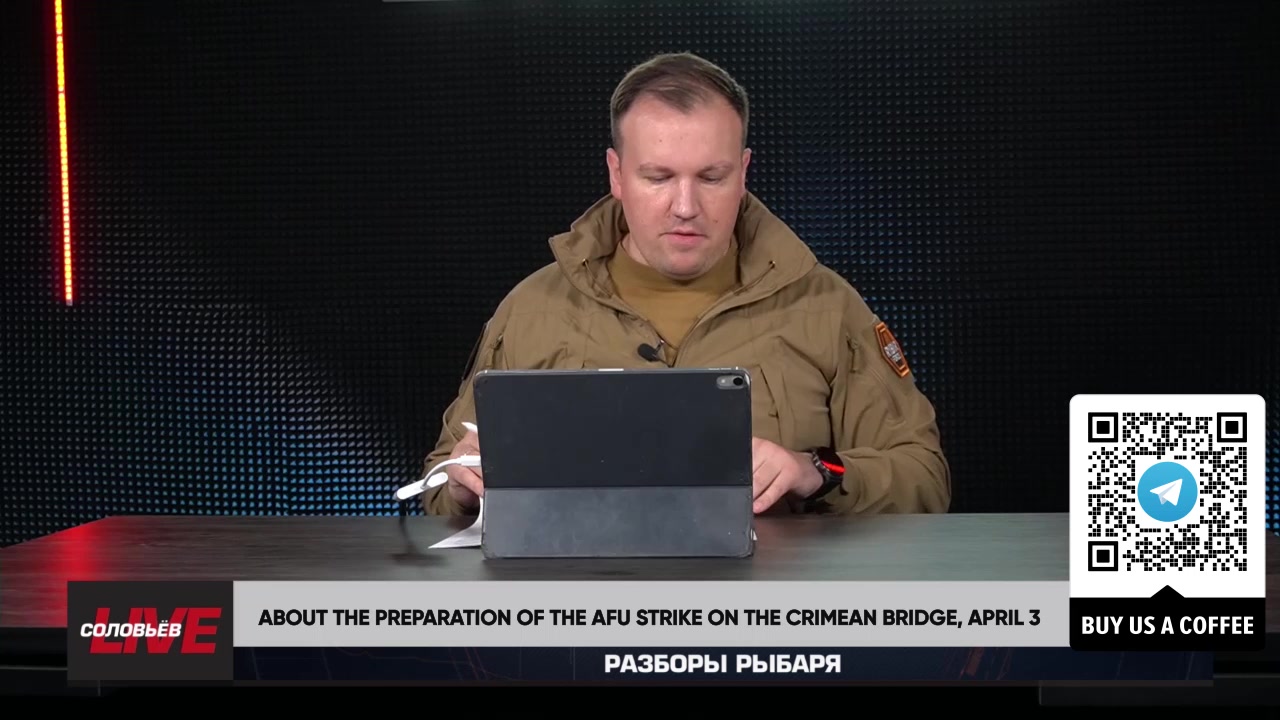 Rybar Live - About the Preparation of the AFU Strike on the Crimean ...