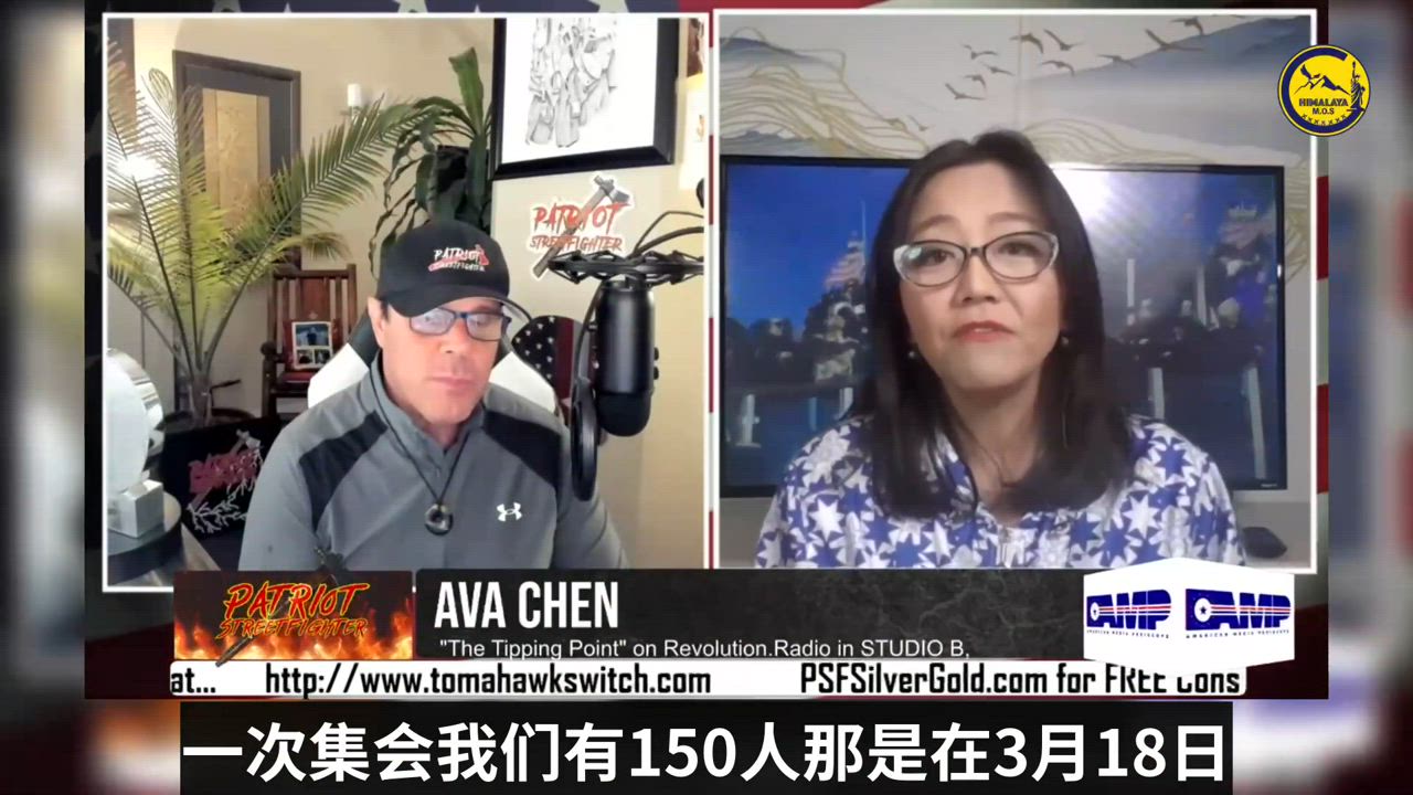 We have been saying that no one victim was named in that 38 indictment by DOJ - Brighteon.com