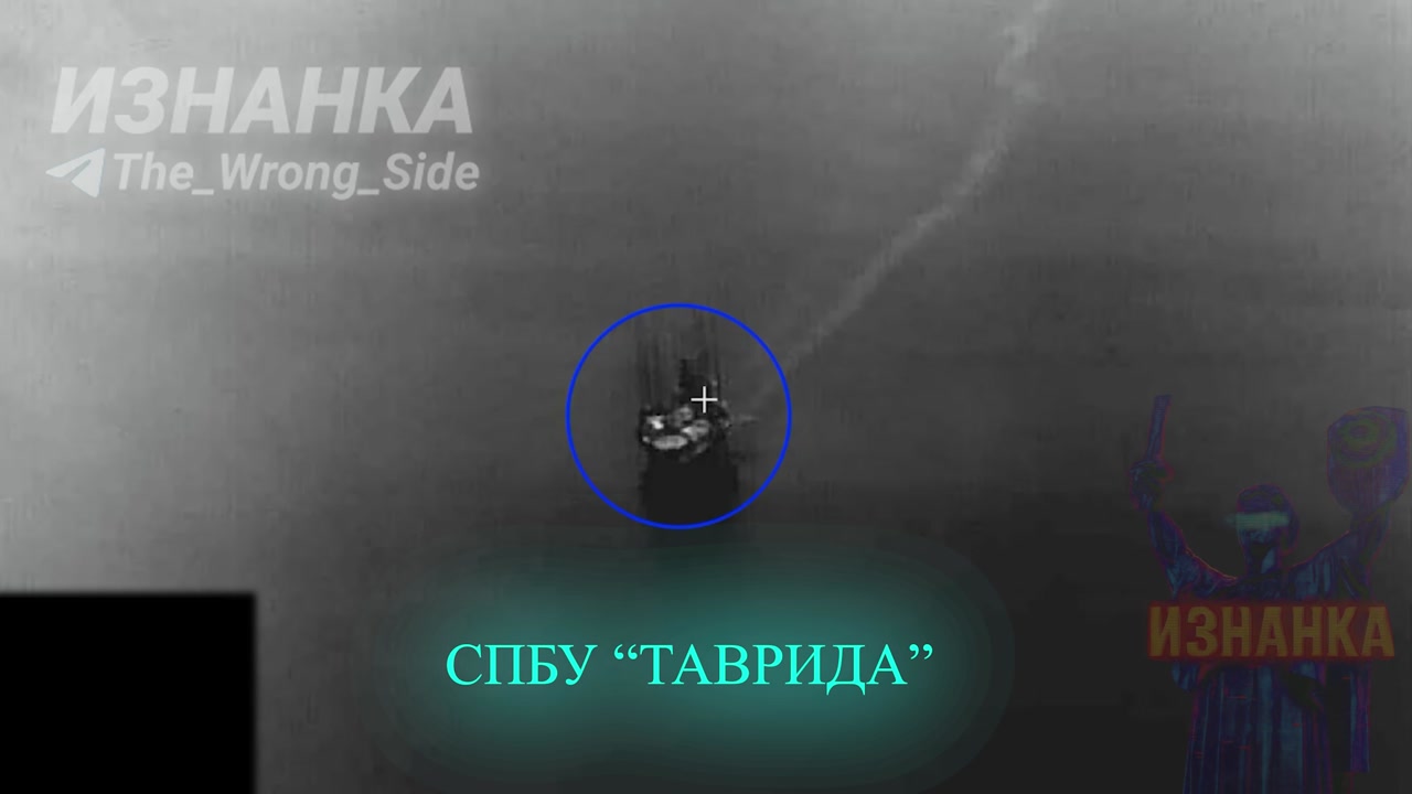 💥Kh-22 cruise missile hits Ukrainian 'Tavrida' drilling rig in the ...