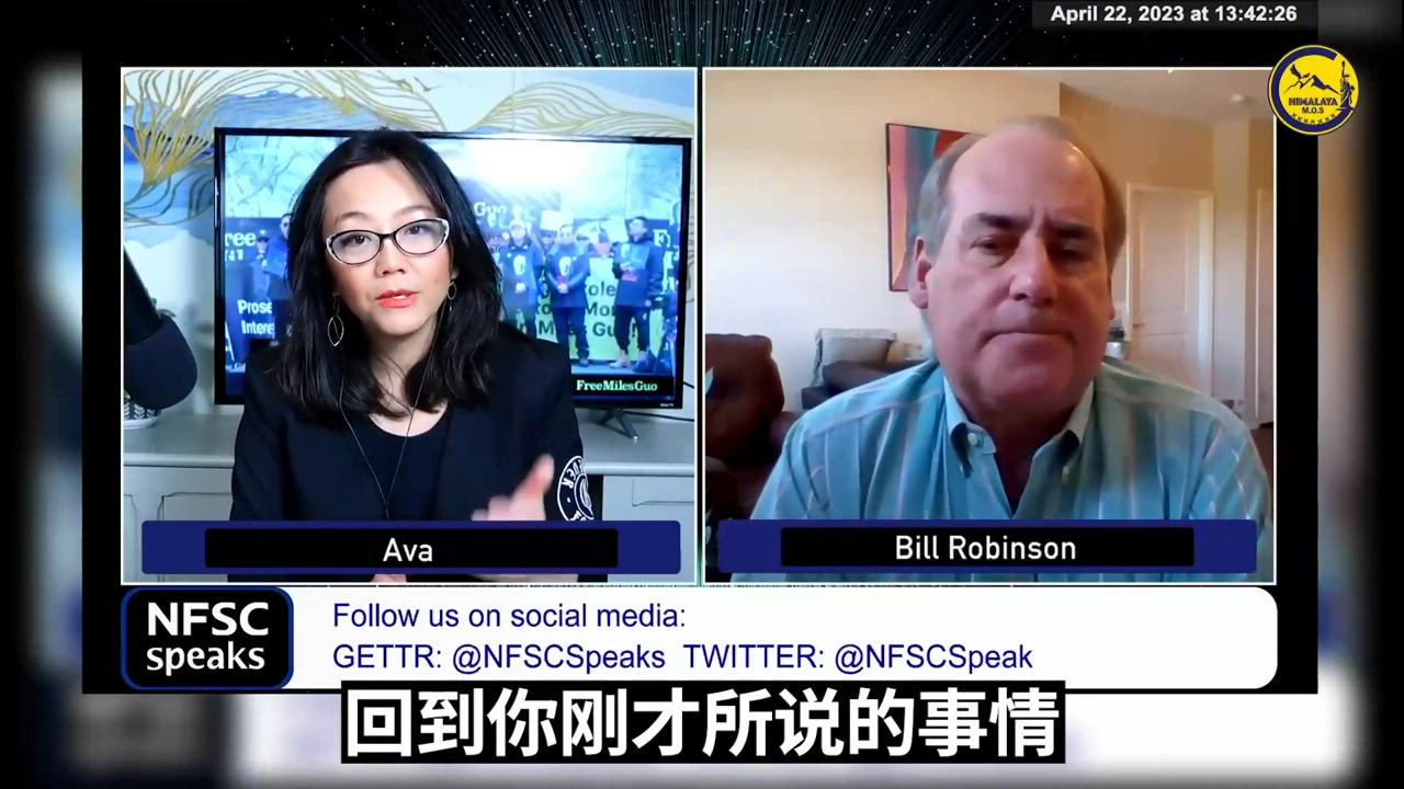 Ava showed a map of the locations of the CCP’s secret police station ...