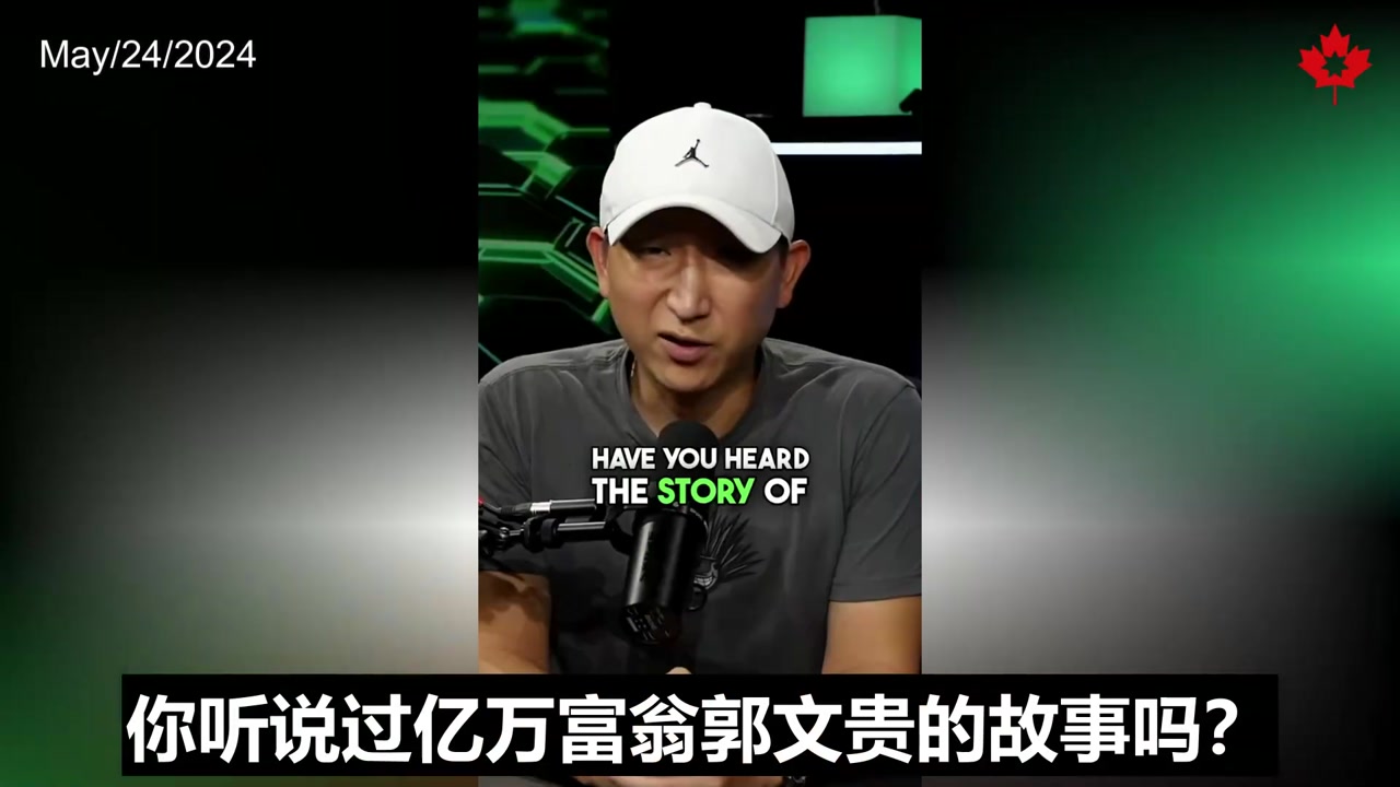 Who is Miles Guo and what What has he suffered in the past few years ...