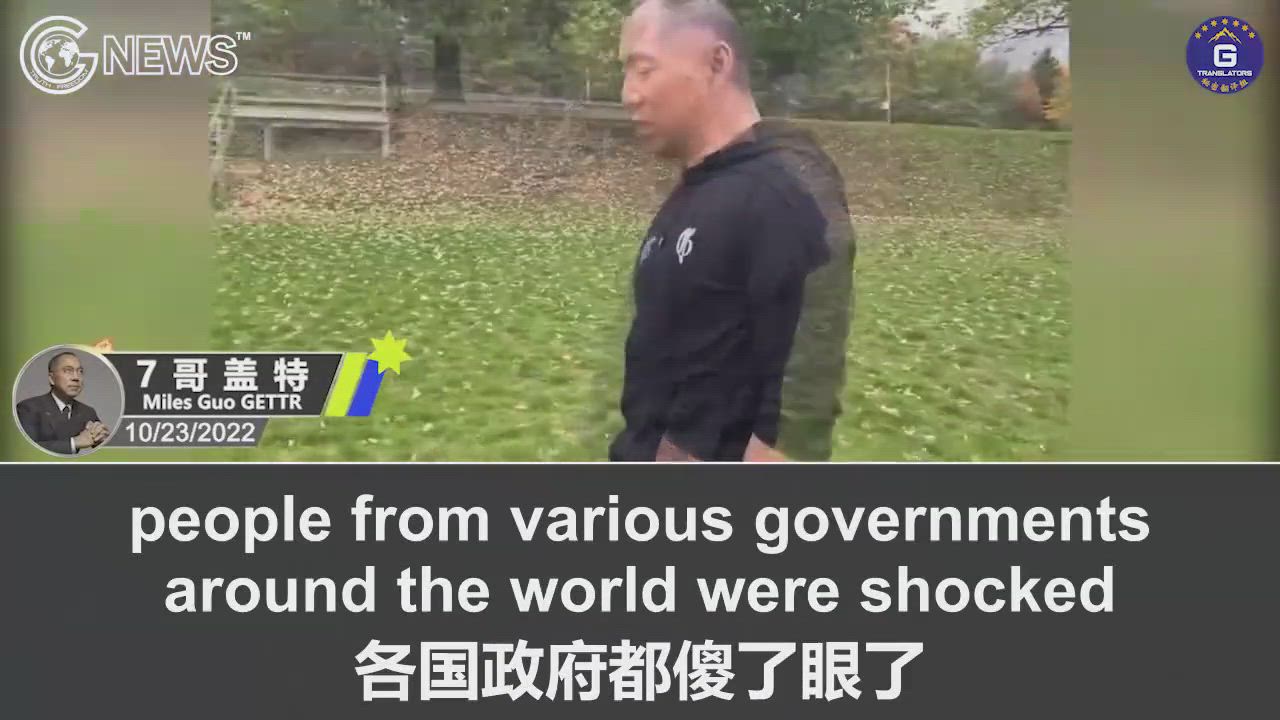 Miles Guo’s GETTR: Yesterday’s revolution in the CCP has shocked the ...