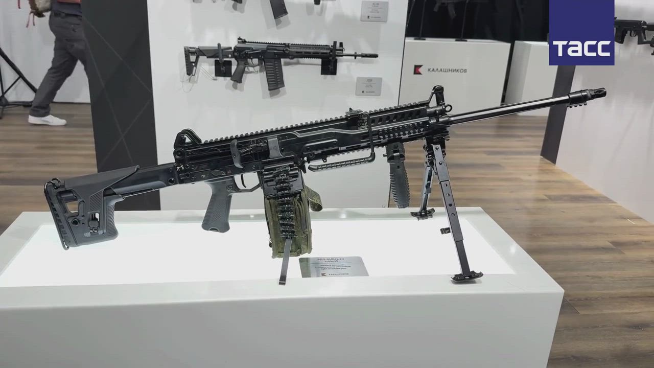 A new 5.45 mm light machine gun for the Russian army, as well as an ...